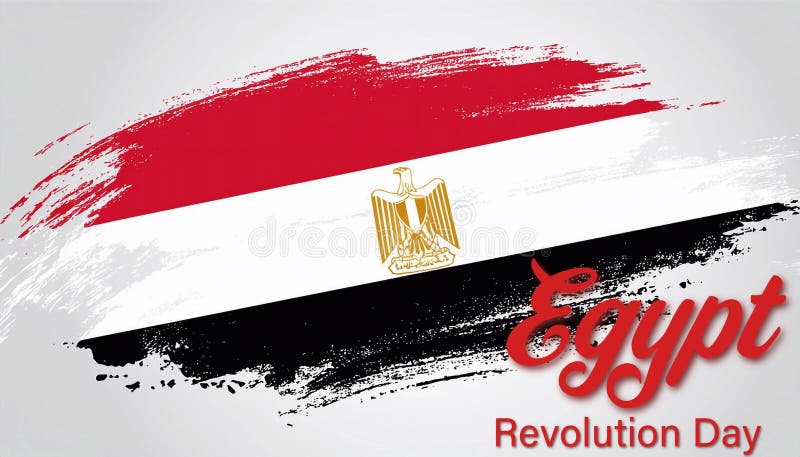 Egypt Revolution Day Poster Design Stock Illustration - Illustration of ...
