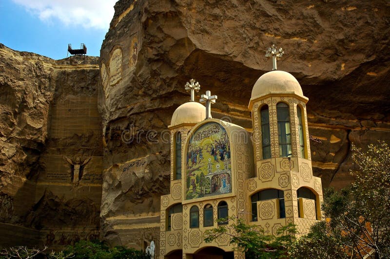 Egyptian Cave Church stock image. Image of jesus, dome - 15848787