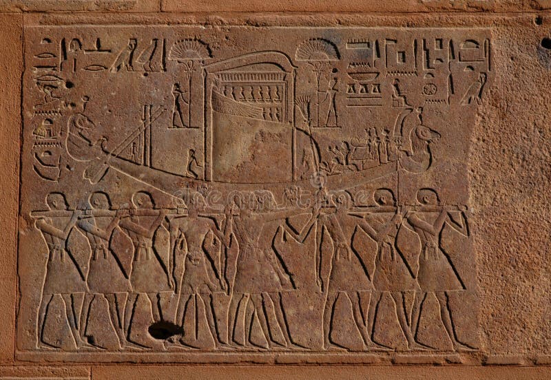 Egyptian Funeral Boat stock image. Image of king, african - 442219