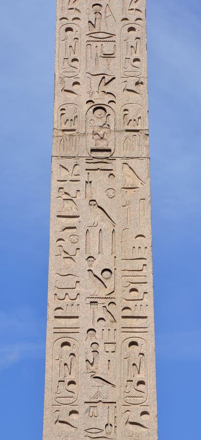 396 Egyptian Scripture Stock Photos - Free & Royalty-Free Stock Photos ...