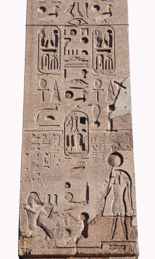 Egyptian Hieroglyph in Rome Stock Image - Image of deity, obelisk: 75355159