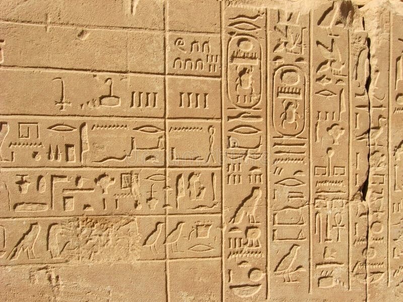Hieroglyph wall stock photo. Image of hieroglyph, communication - 635366
