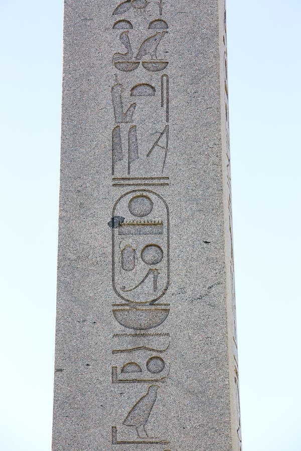 Egyptian Hieroglyphics on the Ancient Stock Image - Image of rock ...