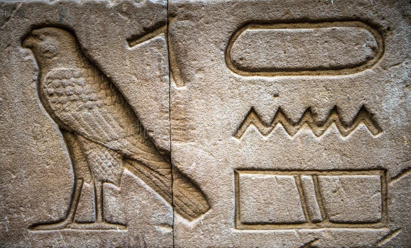 Ancient Egyptian Papyrus Real Stock Photos - Free & Royalty-Free Stock ...