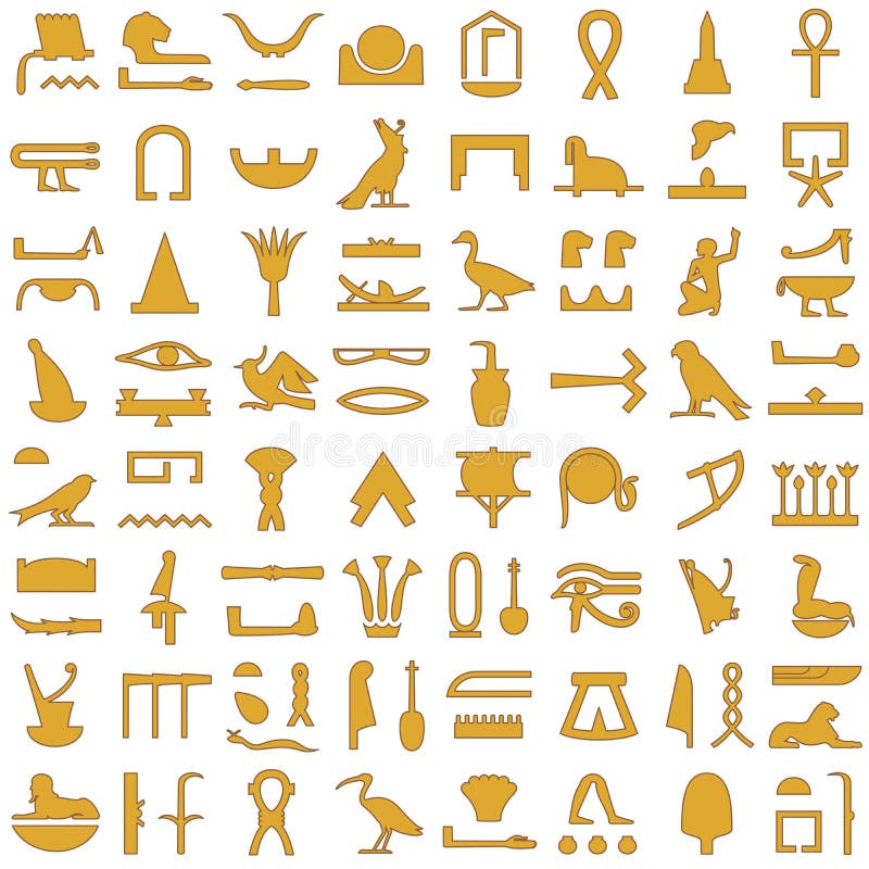 Egyptian Hieroglyphs Decorative Set 2 Stock Vector - Illustration of ...