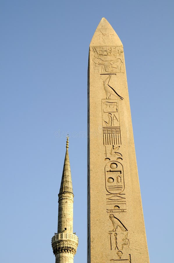 Egyptian Obelisk Picture. Image: 6528856