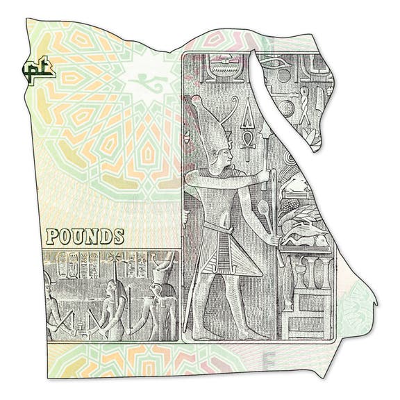 20 Egyptian Pound Bank Note Full Frame Reverse in Shape of Egypt Stock ...