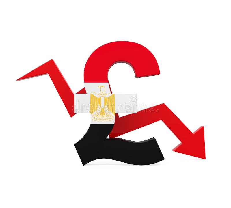 Egyptian Pound Symbol and Red Arrow Stock Illustration - Illustration ...