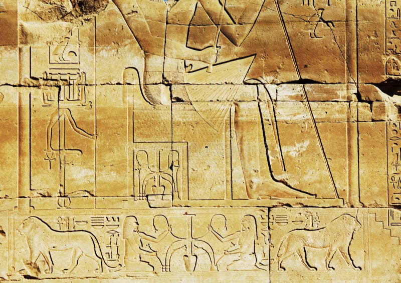 Egyptian Texture Royalty Free Stock Images - Image: 12865389