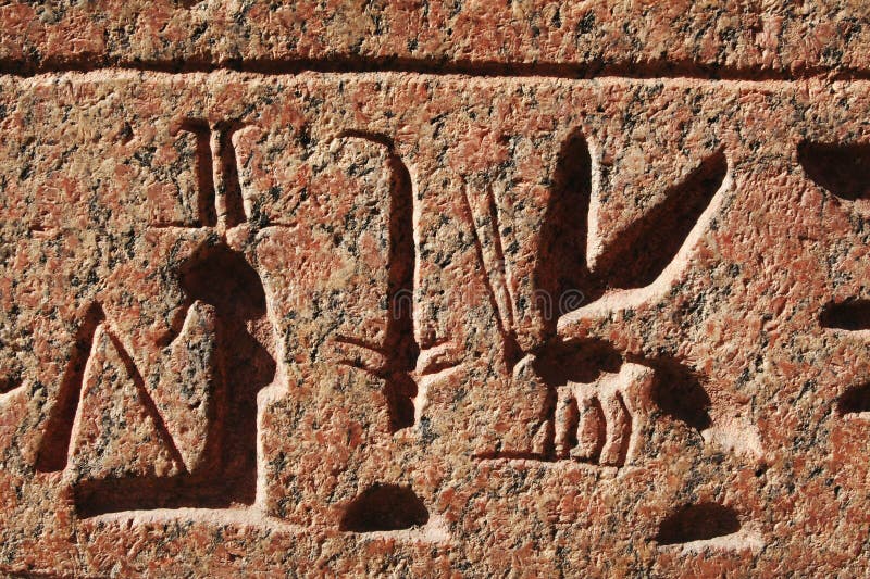 Egyptian texture stock image. Image of cairo, ancient - 4906985