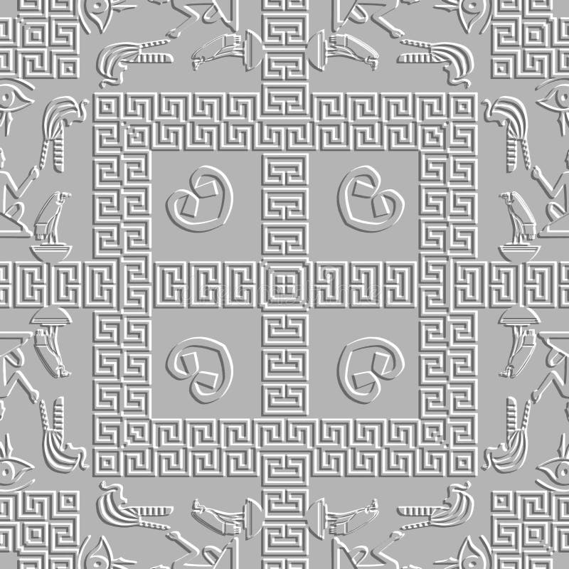 Egyptian Textured 3d Seamless Pattern. African Tribal Ethnic Emboss ...