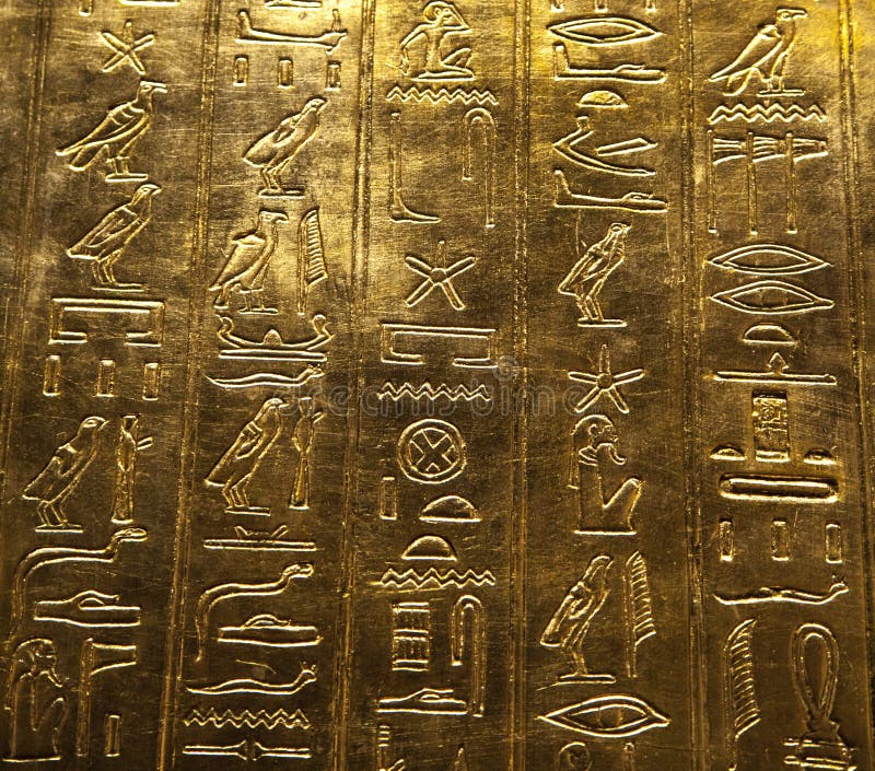 Egyptische Sarcofaag stock afbeelding. Image of nijl, kaïro - 2300379