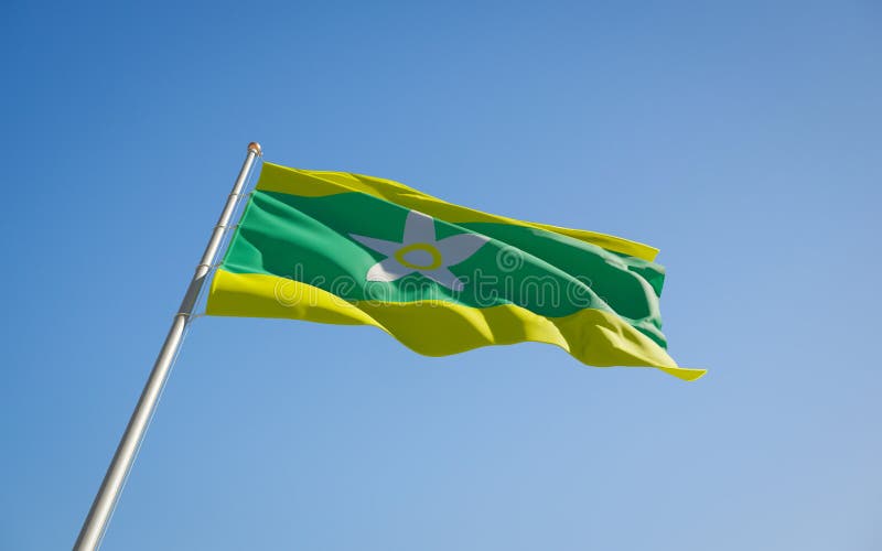 Ehime Japan Prefecture Low Angle Flag Stock Illustration - Illustration ...