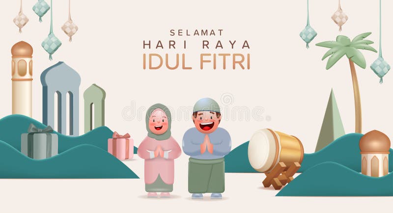 Hari Raya 2024 Cute Stock Illustrations – 14 Hari Raya 2024 Cute Stock ...