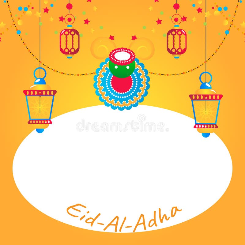 Eid Al Adha Muslim Festival, Vector Frame Stock Illustration ...