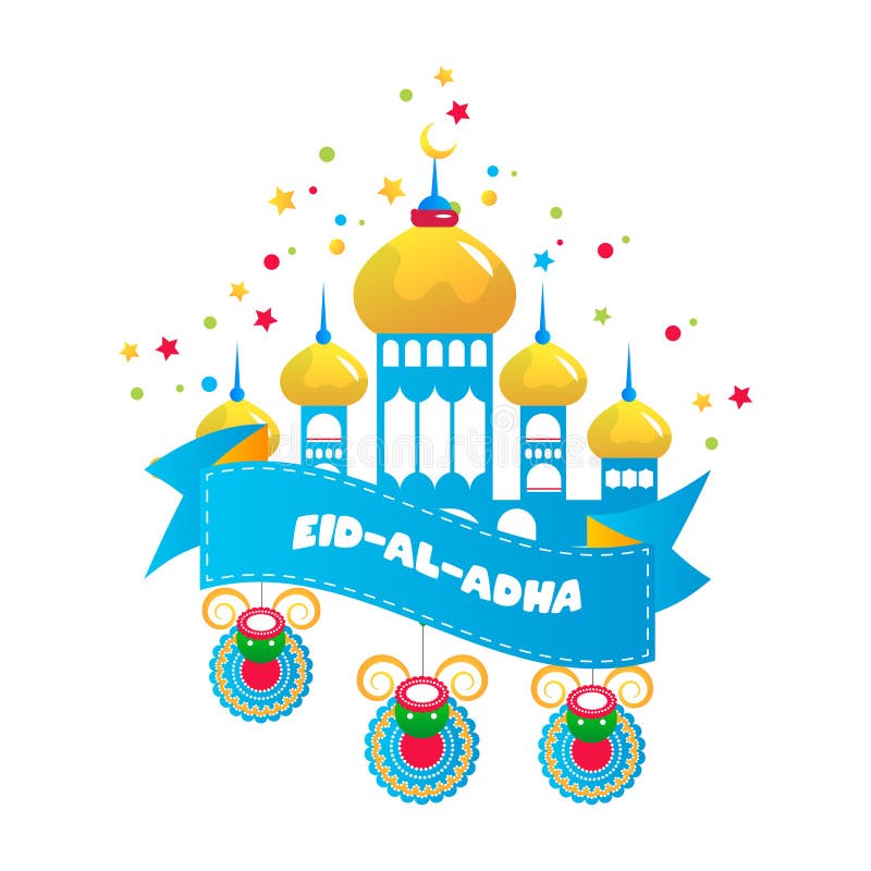 Eid Al Adha Muslim Festival, Vector Frame Stock Vector - Illustration ...