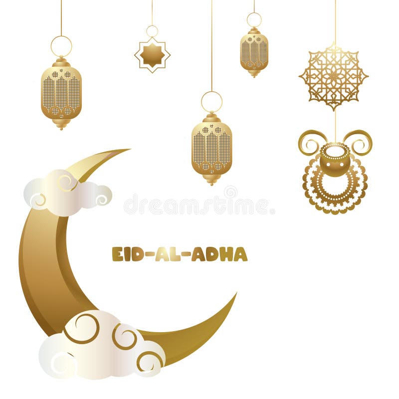 Eid Al Adha Muslim Festival, Vector Frame Stock Vector - Illustration ...