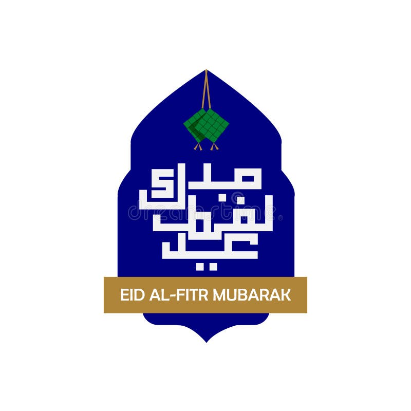 Fitr Sign Stock Illustrations – 2,820 Fitr Sign Stock Illustrations ...