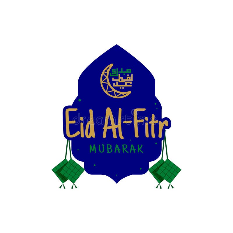 Fitr Logo Stock Illustrations – 4,988 Fitr Logo Stock Illustrations ...