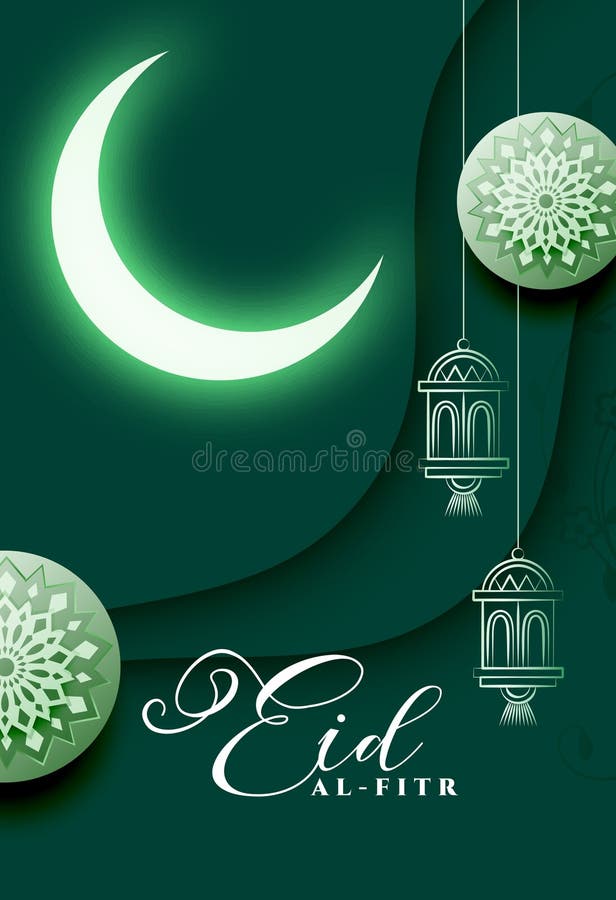 Eid Al Fitr Wishes Green Template Design Stock Vector - Illustration of ...