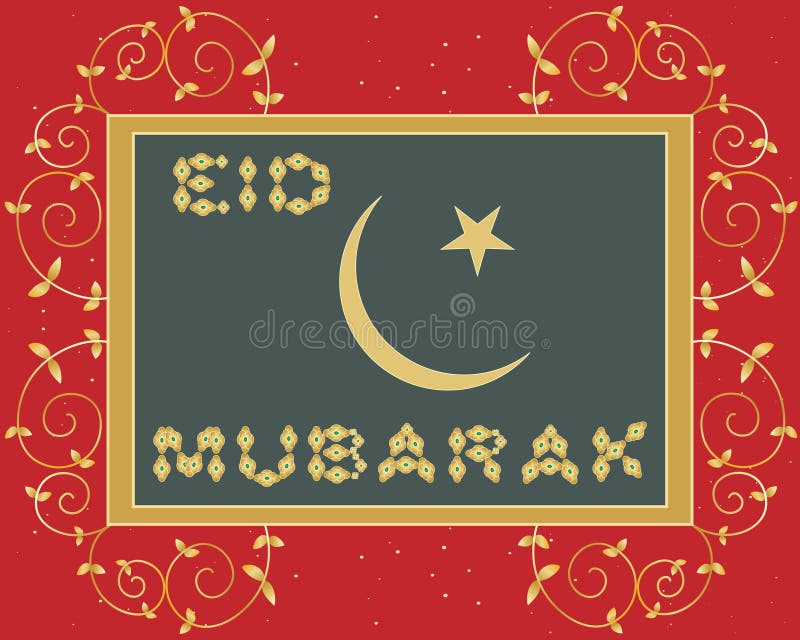 Eid Card Stock Illustrations – 176,679 Eid Card Stock Illustrations ...