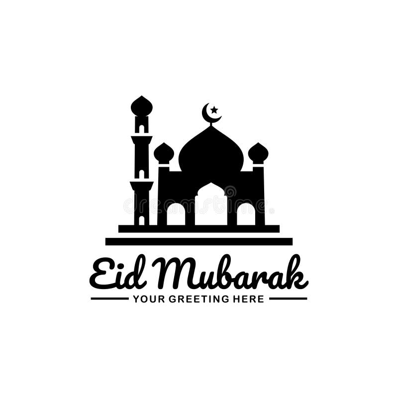 Eid mubarak logo design stock vector. Illustration of ketupat - 269082125