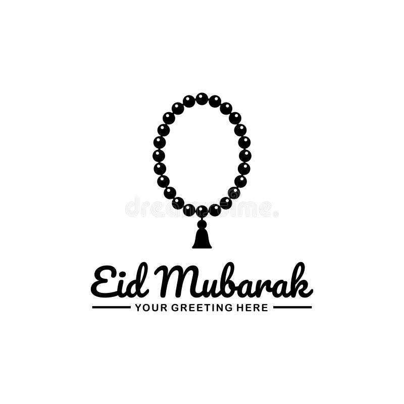 Eid mubarak logo design stock vector. Illustration of arab - 269082139