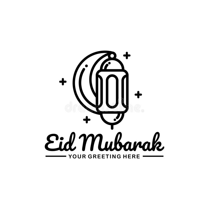 Eid mubarak logo design stock vector. Illustration of decorative ...