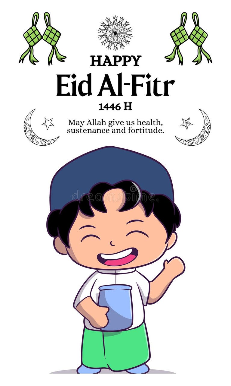 Joyous Eid Mubarak Celebration Stock Illustrations – 140 Joyous Eid ...