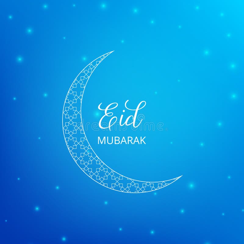 Eid Mubarak Card with Moon Textured of Arabesque Pattern and Glowing ...