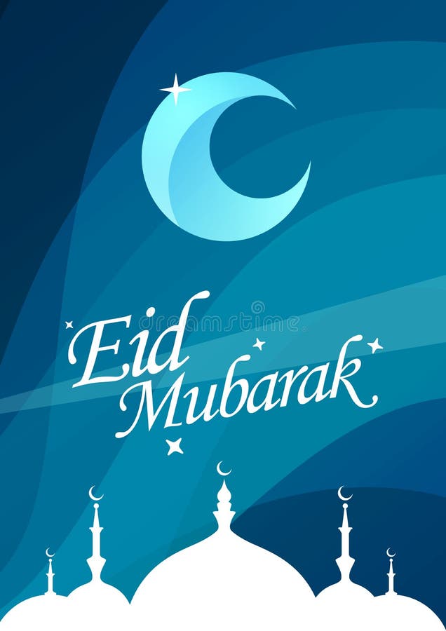 Eid Mubarak Card with Mosque E Lua Ilustração do Vetor - Ilustração de ...