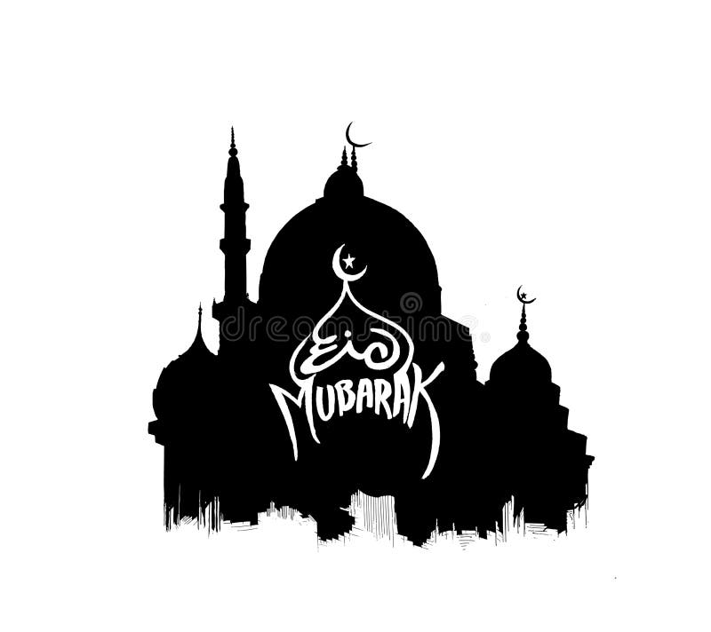 Eid Mubarak Celebration- Mosque. Hand Draw Sketch Vector Illustration ...