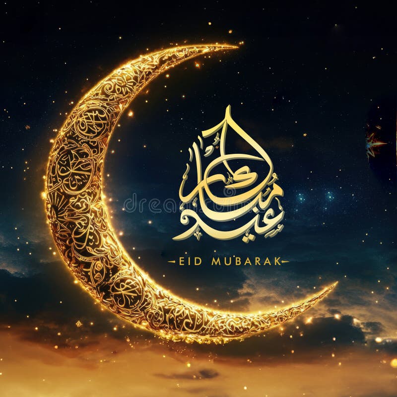 Eid Mubarak Celebration Post with Arabic Calligraphy and Crescent Moon ...