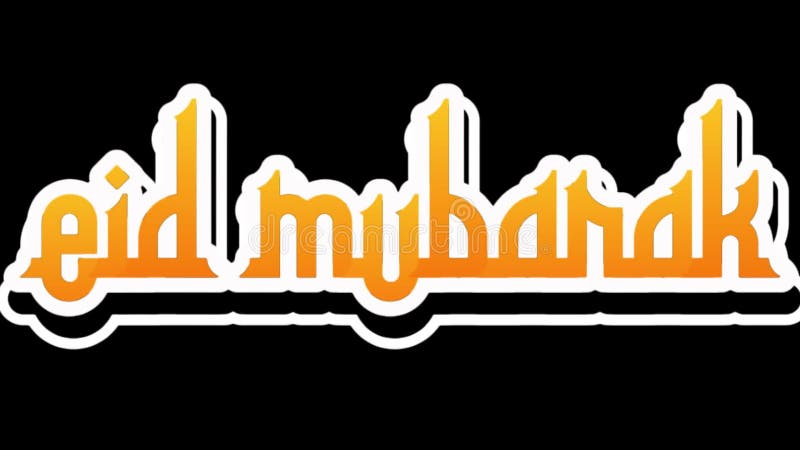 Eid Mubarak Concept with Fire Effect Text "Eid Mubarak" Stock Video ...
