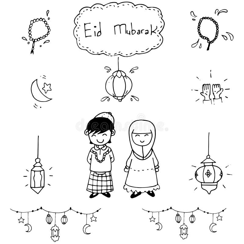 Muslim Praying Stock Illustrations – 8,999 Muslim Praying Stock ...