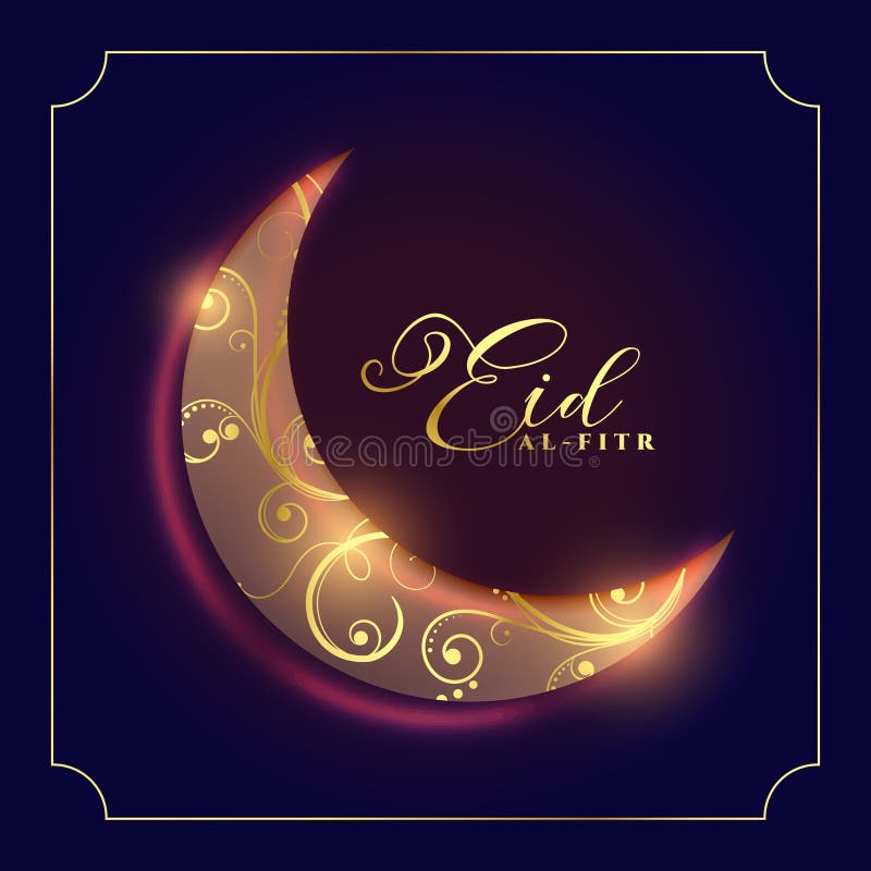 Eid Mubarak Greeting Backdrop with 3d Crescent Stock Vector ...