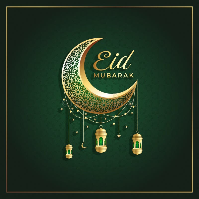 Eid Mubarak Greeting Card Design. Eid Mubarak Logo Design Vector ...