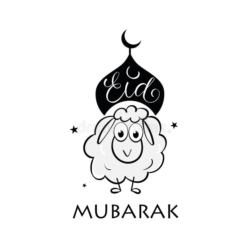 Eid Mubarak Greeting Card with Sheep and Lettering Calligraphy Stock ...