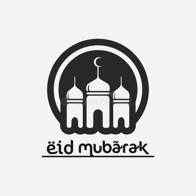 Eid Mubarak Icon Logo Islamic and Ramdhan Religion Illustration Logo ...