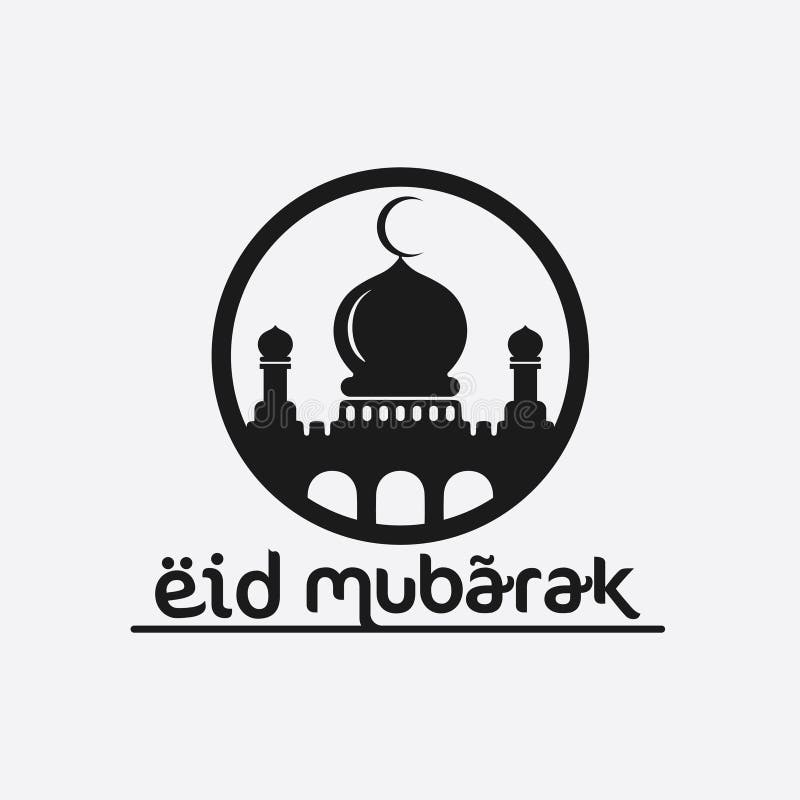 Eid Mubarak Icon Logo Islamic and Ramdhan Religion Illustration Logo ...