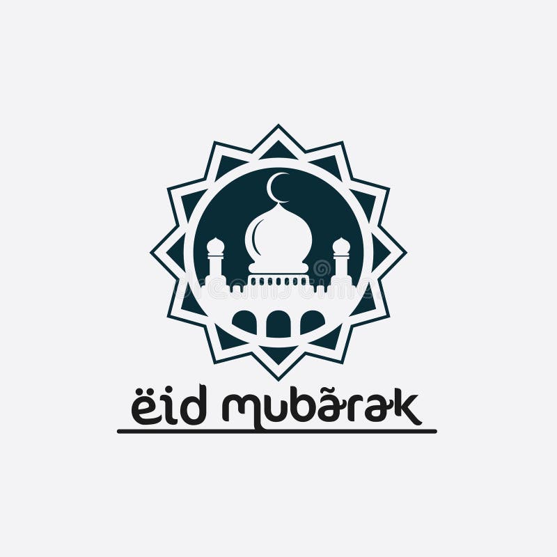 Eid Mubarak Icon Logo Islamic and Ramdhan Religion Illustration Logo ...