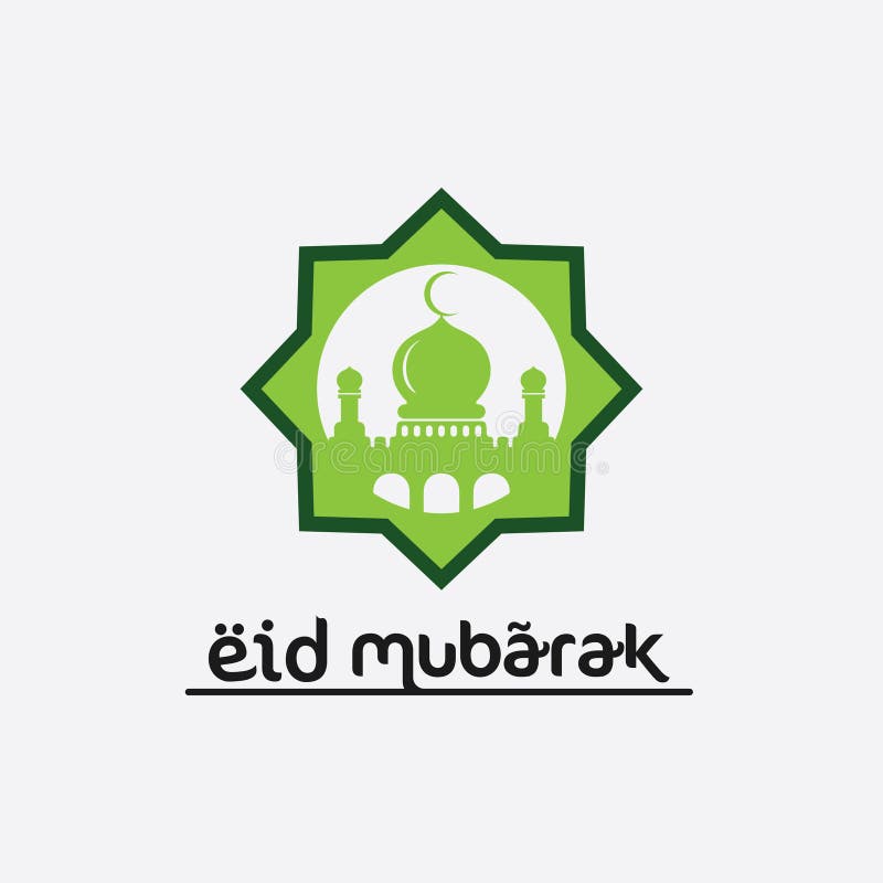 Eid Mubarak Icon Logo Islamic and Ramdhan Religion Illustration Logo ...