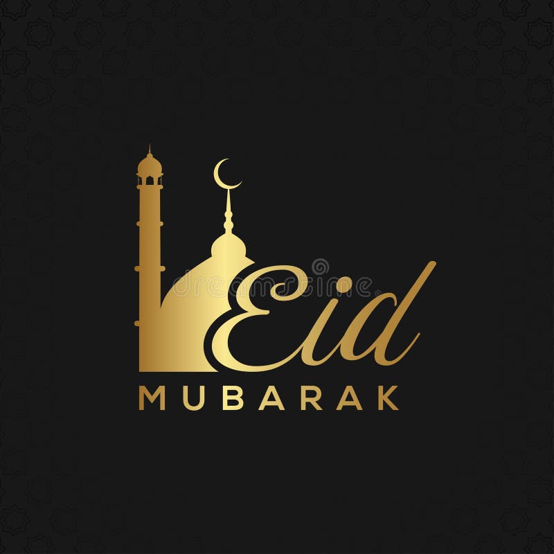 Eid Mubarak Icon Trendy Vector. Eid Mubarak Logo Design Vector. Stock ...
