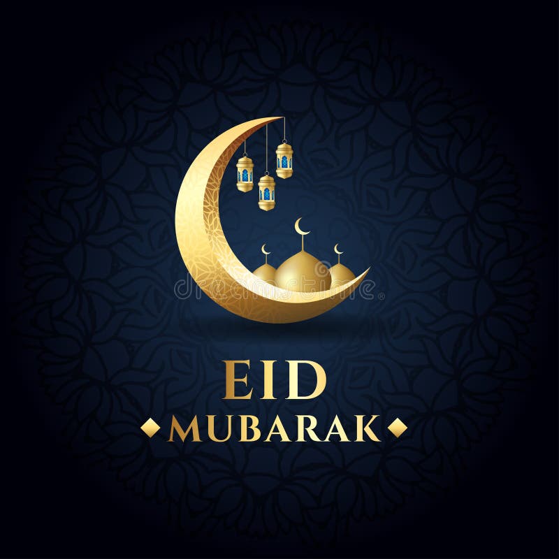 Eid Mubarak Icon Trendy Vector. Eid Mubarak Logo Design Vector Template ...