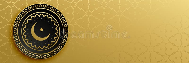 Eid Mubarak Islamic Banner or Header Design Stock Vector - Illustration ...