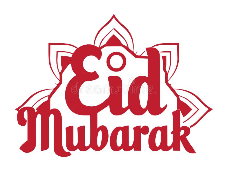 Eid-Mubarak Text Typhography Vector Image Stock Vector - Illustration ...