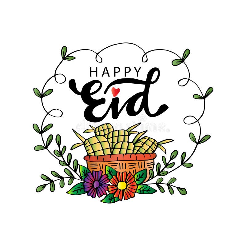 Eid Mubarak with Ketupat in Pixel Art. Stock Vector - Illustration of ...