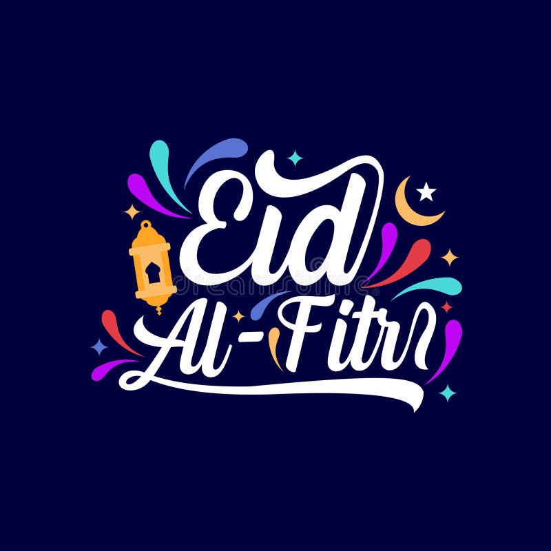 Eid Mubarak Letter Vector Design Stock Vector - Illustration of ...