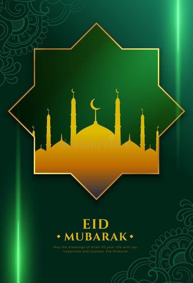 Eid Mubarak Mosque Green Template with Light Effect Stock Vector ...