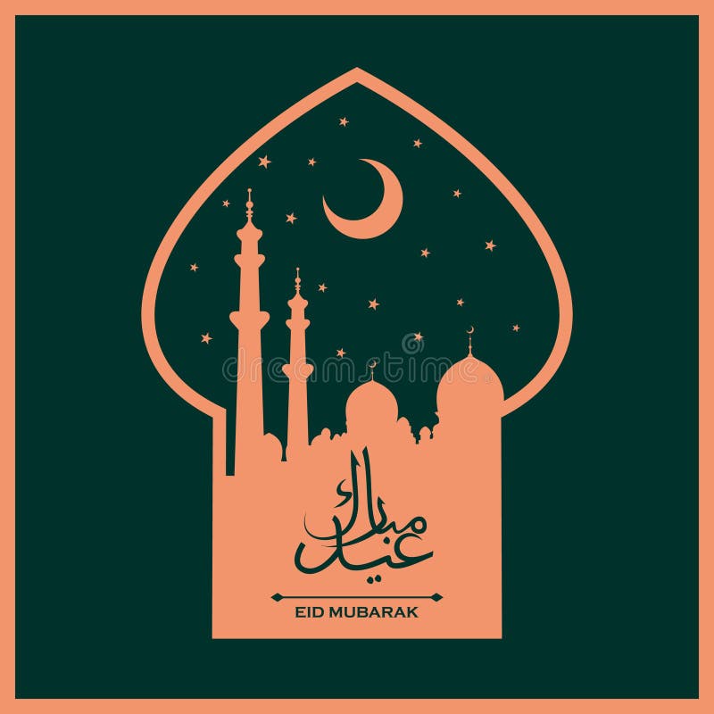 Eid Mubarak. Mosque Silhouette, Arabic Calligraphy Stock Vector ...